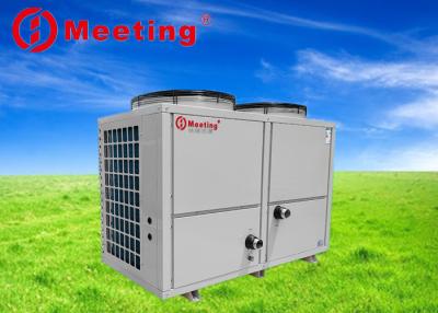 China Meeting MDY150D Galvanized Steel Sheet 50kw 380V Air Source Heat Pump Constant Temperature 38℃ Swimming Spa Pool Pump for sale