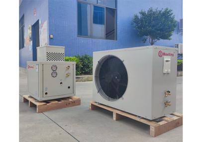 China en14825 split type dc inverter heat pump air to water meeting for -35degree cold climate for sale