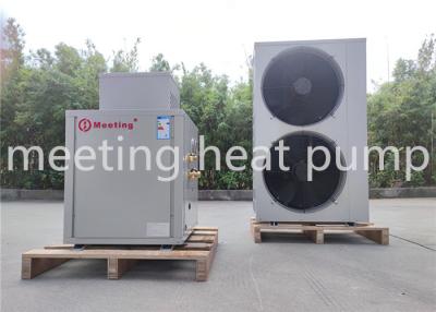 China Meeting MD50D-IVFT low temperature -30 degree split variable frequency air-to-water heat pump air conditioning unit for sale