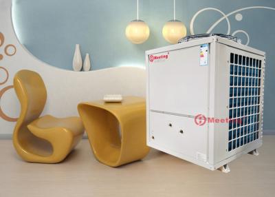 China Meeting MD70D Air To Water Heat Pump Water Heaters Heating System for sale