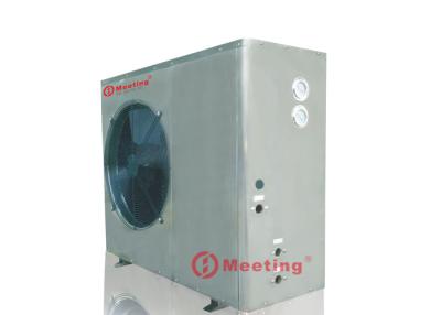 China heat pump 2020 meeting industrial water cooled vortex heat pump with high COP for sale