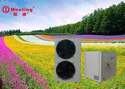 China Compact design split machine r410a 21kw heat pump air-water inverter for sale