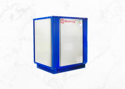 China Meeting MDS10D 3KW geothermal heat pump water heater ground source heating pump for house hot water for sale