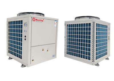 China R32 Gas Auto Defrosting Meeting Md70d Air To Water Heat Pump Scroll Compressor for sale