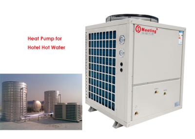 China Copeland energy air source heat pump air to hot water heater 380V/50Hz Commercial heat pump for hotel for sale