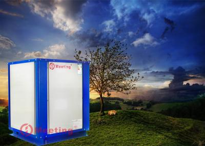 China Meeting Geothermal MDS40D 16KW 380V Ground Source Heat Pump For Heating/Cooling for sale