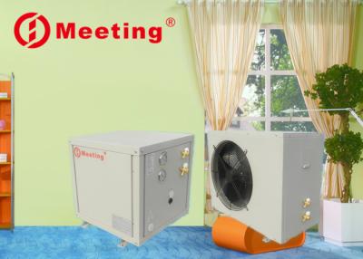 China Heating Equipment Ultra Low Temperature -25C EVI Meeting MD30D Air Source Split Heat Pump for sale