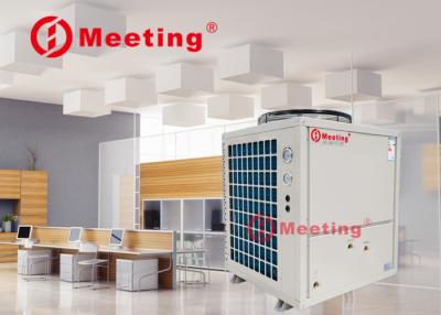 China Meeting MD50D Top blowing EVI Heat Pump Suitable for Indoor Heating Equipment for Ultra-Low Temperature Environment for sale