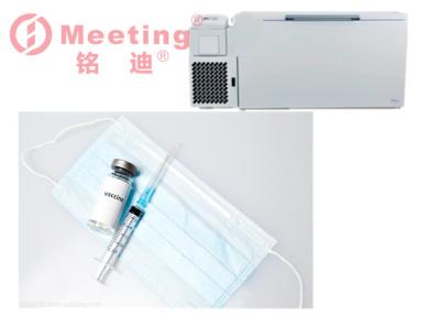 China Medical vaccine refrigeration cabinet -85 degrees, containing LN2 refrigerant, in line with European standards for sale