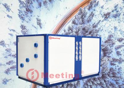 China Meeting MDS320D 120KW Geothermal / Ground Source Heat Pump Water heating system for sale