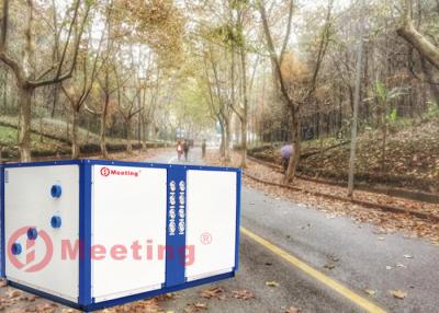 China Meeting MDS400D Geothermal/Ground Source Heat Pump High Efficient Energy Saving Heating System for sale