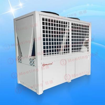 China salable style High cop air source heat pump 7kw 12kw 18kw 30kw 40kw 50kw 70kw 80kw 100kw 150kw 200kw 300kw heat pump for sale