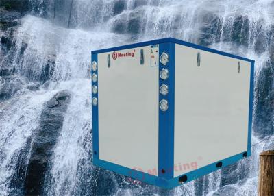 China Meeting MDS400D Water To Water Source Heat Pump Energy Saving Heating System for sale