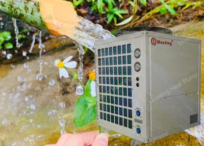 China Meeting MDY50D Air cooler swimming pool water cooling machine for sale