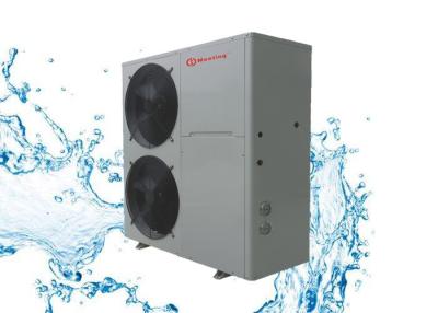 China High Temperature Inverter 21KW Air Source Heat Pump for sale