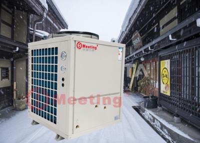 China Meeting MD70D EVI Air To Water Heat Pump House Heating System With Floor Pipes for sale