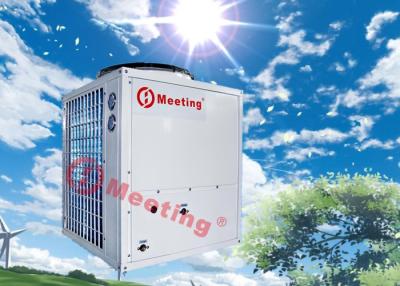 China Meeting MD60D 21KW Air To Water Trinity Heat Pump For Heating Cooling for sale