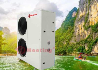 China Meeting MD40D 15KW WIFI Air To Water Heat Pump System for sale