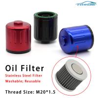 China M20x1.5 Thread Magnet Shell 304 Stainless Steel Reusable Oil Filter For HONDA Acur for sale