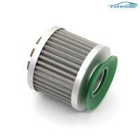 China M20x1.5 Thread Magnet Shell 304 Stainless Steel Reusable Oil Filter For HONDA Acur for sale