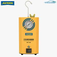 China SDT106 Car Smoke Leak Detector 12V Automotive EVAP Gas Leak Locator for sale