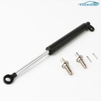 China 23.5cm Hatch Lift Support Struts Gas Tailgate Struts For Toyota Hilux VIGO SR5 2005-2014 for sale