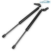 China 1999-2006 Toyota CELICA Trunk Tailgate Support Struts Gas Spring 440mm for sale