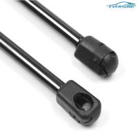 China 1999-2006 Toyota CELICA Trunk Tailgate Support Struts Gas Spring 440mm for sale
