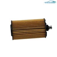 China Yellow OEM 25195795 Vehicle Oil Filters Element 2017 Chevrolet Cruze Oil Filter for sale