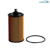 China Yellow OEM 25195795 Vehicle Oil Filters Element 2017 Chevrolet Cruze Oil Filter for sale