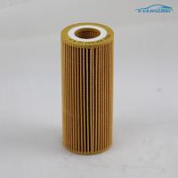 China 079198405A Car Oil Filters Fit AUDI A6 A6L A8 S4 Volkswagen Phaeton Spyker C8 for sale