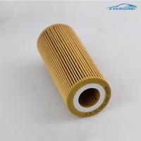 China 079198405A Car Oil Filters Fit AUDI A6 A6L A8 S4 Volkswagen Phaeton Spyker C8 for sale