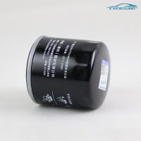 China Fit Audi A1 A3 Golf 5 Car Oil Filters 03C115561B ABS Plastic Engine Protection for sale