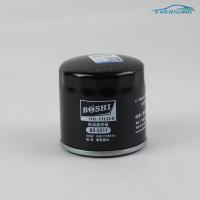 China Fit Audi A1 A3 Golf 5 Car Oil Filters 03C115561B ABS Plastic Engine Protection for sale