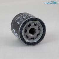 China Fit Audi A1 A3 Golf 5 Car Oil Filters 03C115561B ABS Plastic Engine Protection for sale