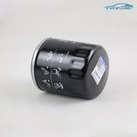 China Engine Car Oil Filters PF48 89017524 PF64 12640445 W7013 For Cadillac Escalade GMC 900 6.2L for sale