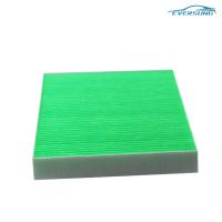 China Anti pollen Car Cabin Filters Replacement 224039 For Ford Mustang 2.3T GT 5.0 L 2014- for sale