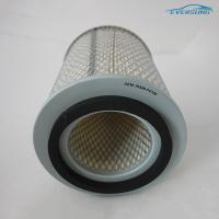 China Car Engine Air Filter For Nissan Paladin Pickups D22 KA24 Diesel Car Or Petrol Cars 16546-P2700 for sale