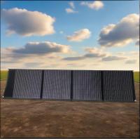 China MC4 Cable Portable ETFE Solar Panel 4 Fold 200W for Outdoor RV for Distributors and OEM Orders for sale
