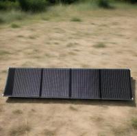 China 4 Fold ETFE Solar Panel 200W Waterproof Foldable with MC4 Connectors for Distributors and OEM Orders for sale