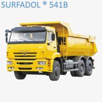 China Waterborne Automotive Coatings Wetting Agent SURFADOL ® 541BC for sale