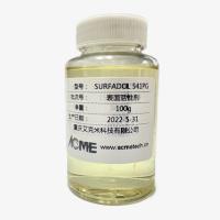 China SURFADOL® 541PG Surfactant Non Silicone Defoamer Light Yellow Liquid for sale