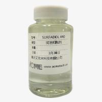 China Solvent Free SURFADOL® 440 Surfactant For Fountain solutions for sale