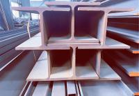 China Lightweight Prefabricated Steel Structure Building - 50 Year Lifespan, 25-60 Day Delivery for Warehouse & Factory Construction for sale
