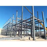 China Prefab Steel Structure Warehouse Building - 50 Year Lifespan with 25-60 Day Delivery | S355/Q235/Q345 Steel for sale