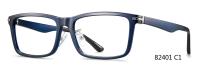 China Optical Plastic Ultra Light Eyeglass Frames Men Women Flexible Square Glasses Frame for sale