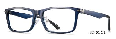 China Optical Plastic Ultra Light Eyeglass Frames Men Women Flexible Square Glasses Frame for sale