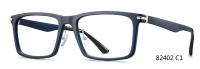 China Square Flexible Ultra Light Eyeglass Frames Men Women Optical Frame for sale