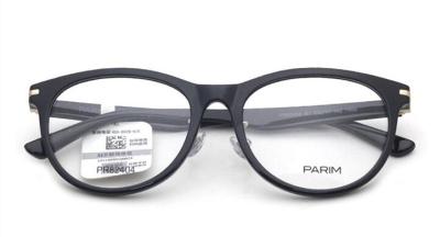 China Men Women Plastic Optical Frames Flexible Glasses Frames Young Generation for sale