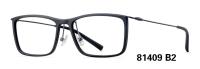 China Plastic Light Style Full Rim Eyeglass Frames Metal Temple Square for sale